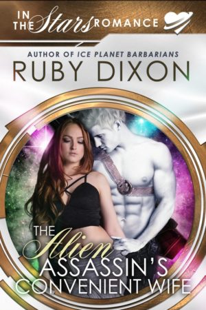 Standalones - Ruby Dixon